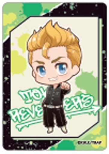 Character card Hanagaki Budo (SD / Tachie)' Tokyo Revengers Fuboka ...