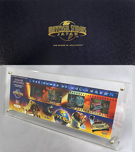 Character card [Expired / Unused] Collective Grand Opening Memorial ...