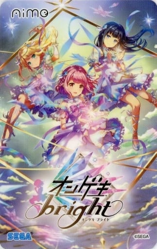 [A la Carte] Akari Hoshisaki & Fujisawa Yuzu & Sankaku Aoi Aime Card "Ongeki bright MEMORY ...