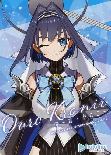 Character card "Hololive Production Card Choco ver. 3" by Oro Crony ...