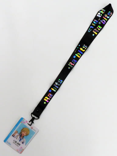 Nito Nazuna "Ensemble Stars! idol Employee ID Card Set B Group" | Goods ...