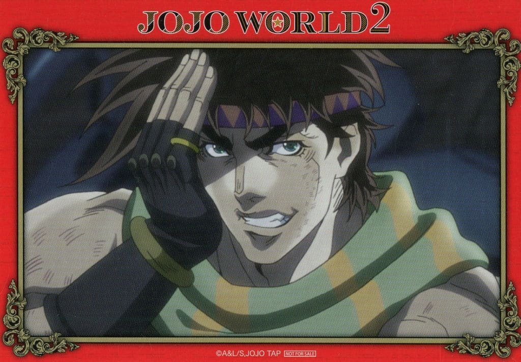 Joseph Joestar Scene photograph Bromide "JOJO'S BIZARRE ADVENTURE JOJO WORLD2" Mini-game Blood ...