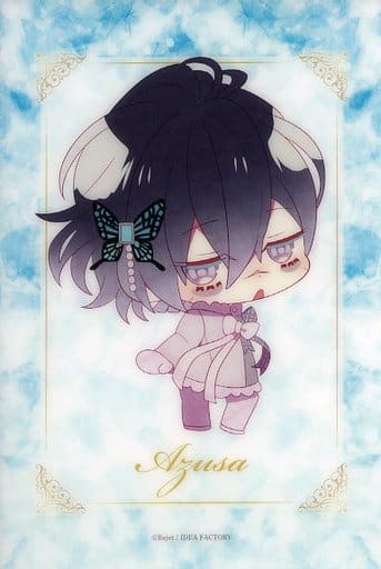 Character card Azusa Mukami Clear Bromide "DIABOLIK LOVERS Chibikko ...