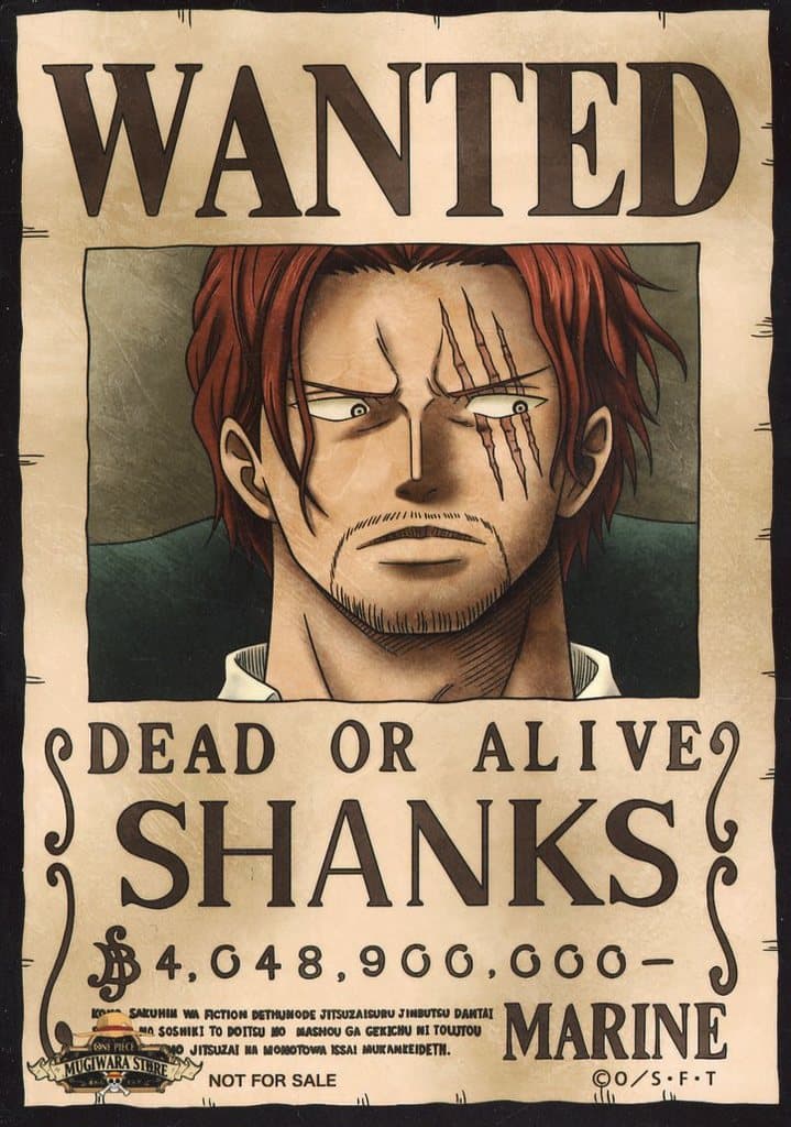 Shanks (with prize money) arrangement form "ONE PIECE" barley straw ...