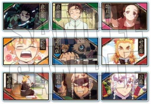 Character card All 9 types set "Demon Slayer: Kimetsu no Yaiba Trading ...
