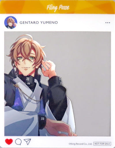 Character card Gentaro Yumeno SNS style clear card "Hypnosis Mic ...