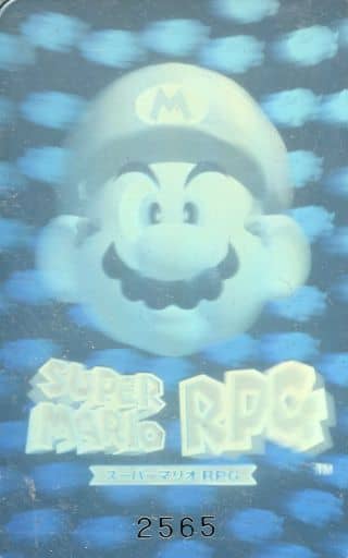Character card Mario Special Hologram Card (membership card) "SUPER ...