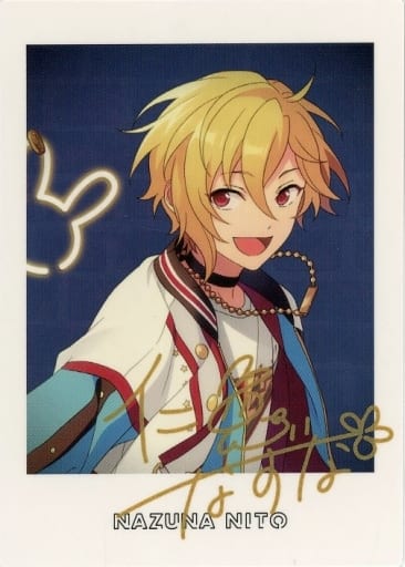 Character card Nito Nazuna "Ensemble Stars! gracolle P.A. shots! ES 7th ...
