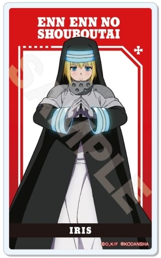 Character card 06. Iris "Fire Force Acrylic Card 1st series" | Goods ...
