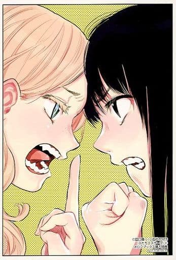 Soichi Taguchi illustration (senpai & kohai) illustration card "Comic ...