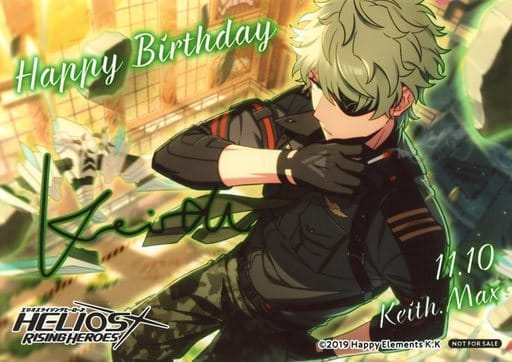 Keith Max Birthday Bromide (2020) "E Rios Rising Heroes ×Gratte ...