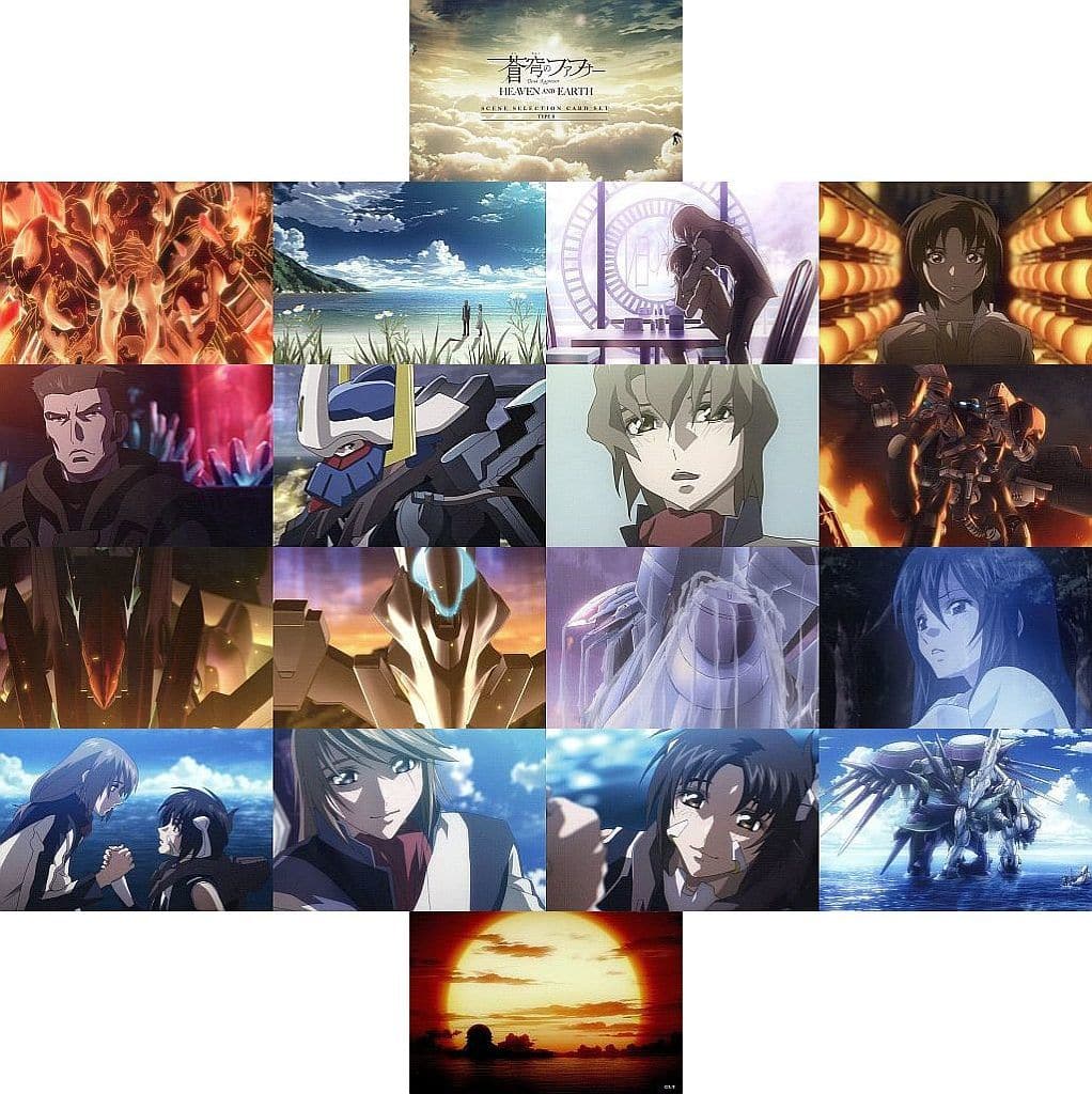 Collection Scene Collection Card Set TYPEB "FAFNER: HEAVEN AND EARTH ...