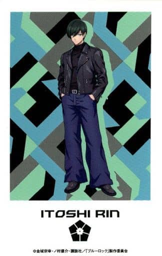 Character card Rin Itoshi (normal / full body) "Blue Rock ×ZOZOTOWN ...