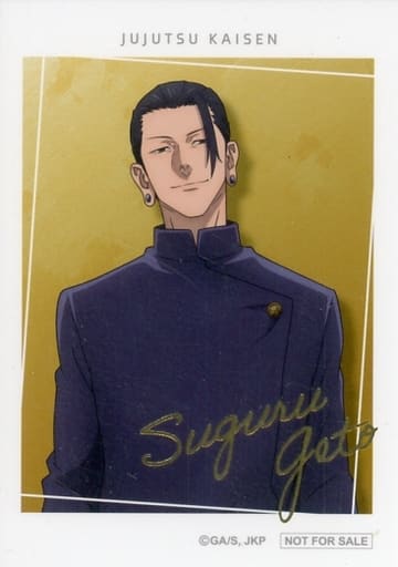 Character card Natsuyu-Ketsu 1 Trading hot stamping Cheki Style Card ...