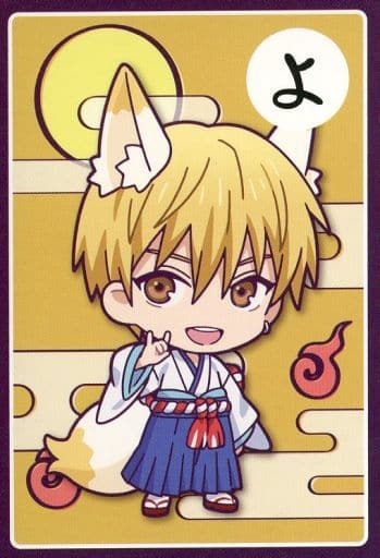 Ryota KISE Karuta-fu Card "Kuroko's BASKETBALL POP UP STORE - Yokai ...