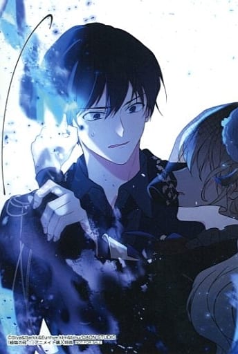 Character card Binu illustration card "Commix Ryokin no Kanmuri 1 ...