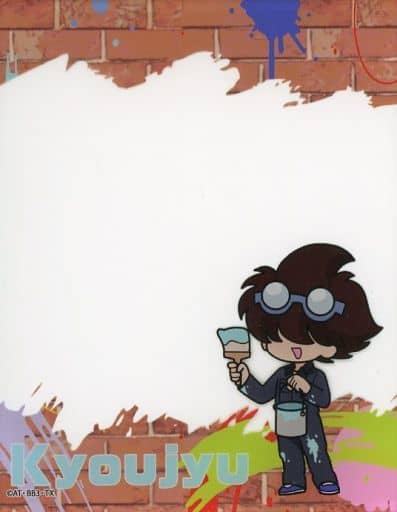 Saihime Manabu (Kyoju / Mini Character) Acrylic Card "eeo KUJI Bakuten ...