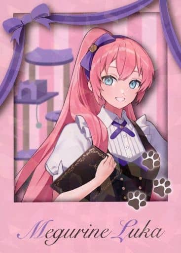 Character card Kunon Luca (Bust-up) special card "Vocaloid Hatsune Miku ...