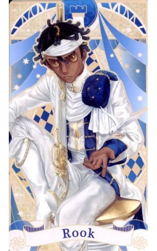 Batsman (Gunji Gupta) "Identity V Fifth Personality BLACK & WHITE Fair ...