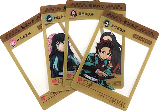 Character card Collective SNS-Style Card Set (4-Pack) "Search Demon ...