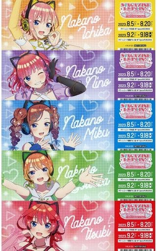 All 5 kinds set ticket style privilege card "The Quintessential ...