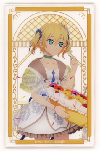 Edna "Tales of Festival 2023 TOF2023 Opening Commemoration Official ...