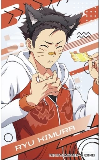Ryu Kimura "idol Master SideM Memorial Clear Card Collection" | Goods / Accessories | Suruga-ya.com