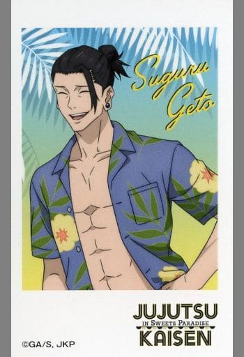 "Jujutsu Kaisen in SWEETS PARADISE/SWEETS PARADISE Enoshima branch (Umi ...