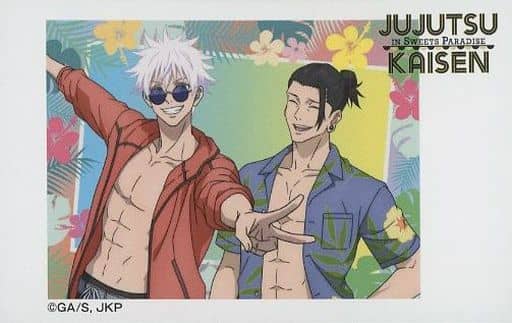 Character card "Jujutsu Kaisen in SWEETS PARADISE/SWEETS PARADISE ...