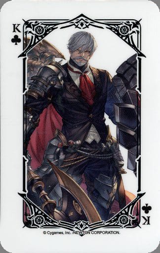 Andersen (Clover / King) playing card "GRANBLUE FANTASY - Grand Blue ...