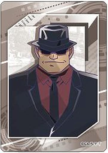12. Vodka "CASE CLOSED Trading Favo-ka vol. 3" | Goods / Accessories ...