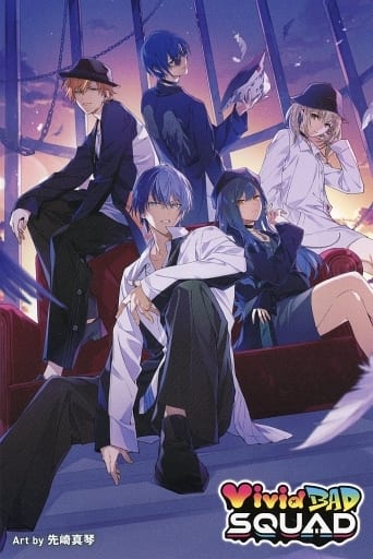 Collection original postcard "CD プロジェクトセカイ Colorful Stage! feat ...