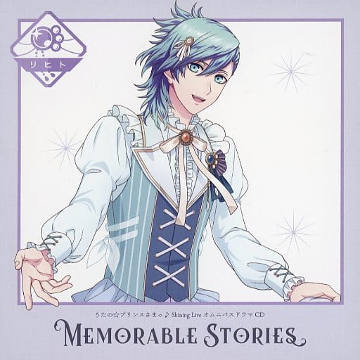 Ai Mifu Another Jacket Card "CD Utano Prince Sama ♪ Shining Live omnibus Drama CD Memorable ...