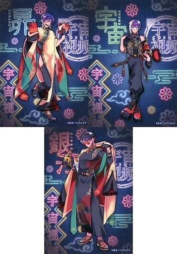 Character card All 3 sets of original bromides "Gatchi Love Sticky Beast ~ I wanted to be the ...