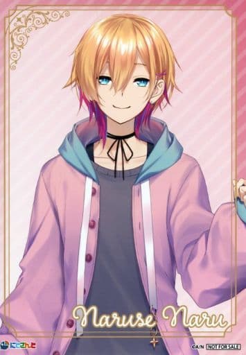 Character card Naruse Mei Bromide "Virtual YouTuber Niji-san MEMORIAL ...