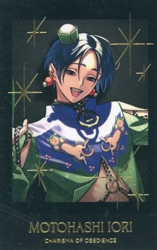 Character card "Charisma Trading Cheki Style Card" by Yoritoshi ...