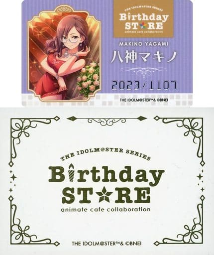 Makino Hakami "THE IDOLM@STER SERIES Birthday STORE ～ November ...