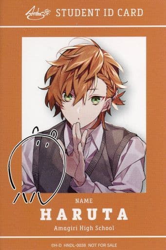 Yota Kiyose (duplicate sign) trading card "Drama CD Hana Doll * 3rd ...