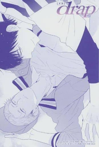 Shimaji illustration (a lewd cat sings sweetly) illustration card "drap December 2023 issue ...