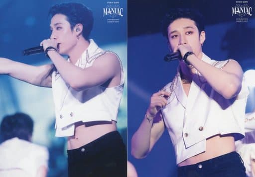 Banchan Live Photo Trekker (2-Pack Set) "Stray Kids 2nd World Tour ...