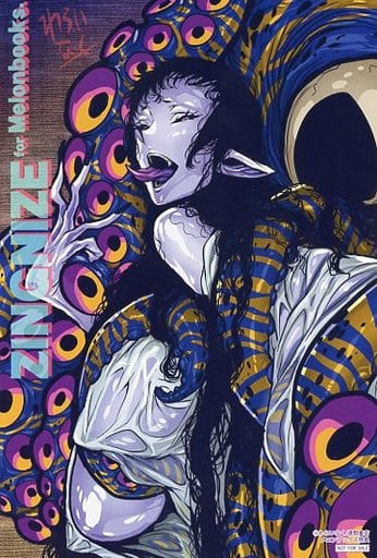 "Comic ZINGNIZE Vol. 10" Melon Books Purchase benefits | Goods ...