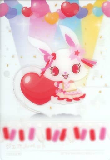 Jewelpet Clear Card "Sanrio Character Cter's Collectors Card Plus ...