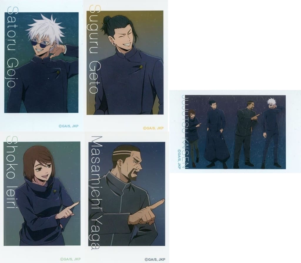 Jump Festa 2024 Goods "Jujutsu Kaisen Drawing Trading Photo Style Metallic Card Kaedama ...
