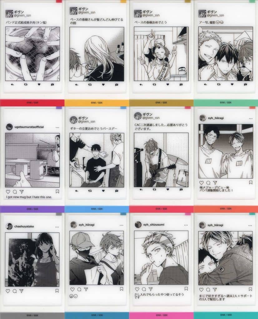 12 kinds set "Given exhibition -given exhibition - clear sheet collection original edition ...