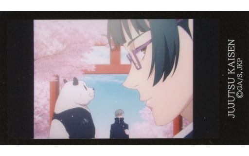 Character card Maki, Toge Inumaki, and Panda "Jujutsu Kaisen Shibuya ...
