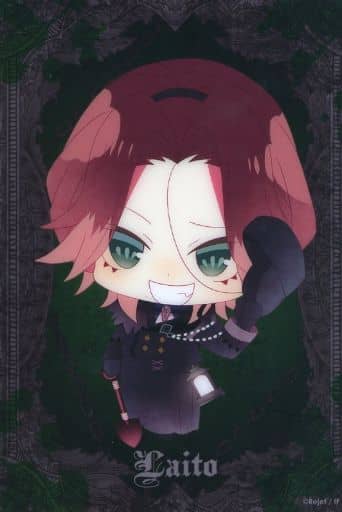Laito Sakamaki Clear Bromide D3 Prize for "DIABOLIK LOVERS Chibikko ...