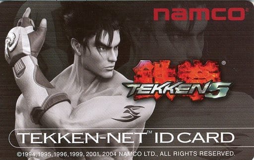 Character card Hitoshi Kazama TEKKEN-NET ID card "PS2 Soft TEKKEN 5 ...