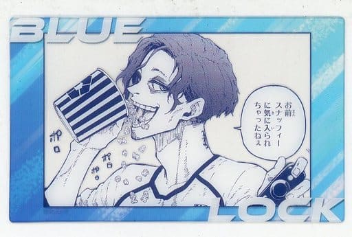 Character card "Blue Rock Exhibition Trading Clear Card" by Don Lorenzo ...