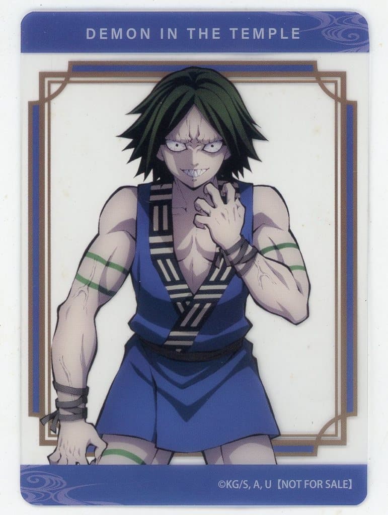 Odo no Oni Clear Card "Demon Slayer: Kimetsu no Yaiba Aniplex Online ...