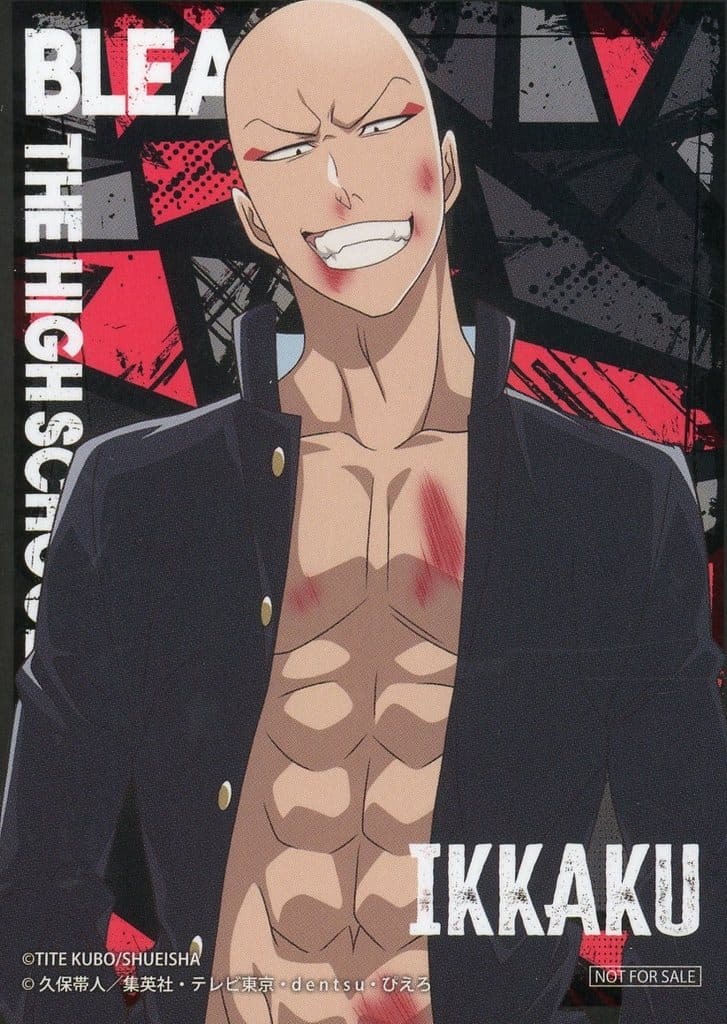 "Bleach - Bleach - × Yokohama Landmark Tower THE HIGH SCHOOL WARFARE in ...